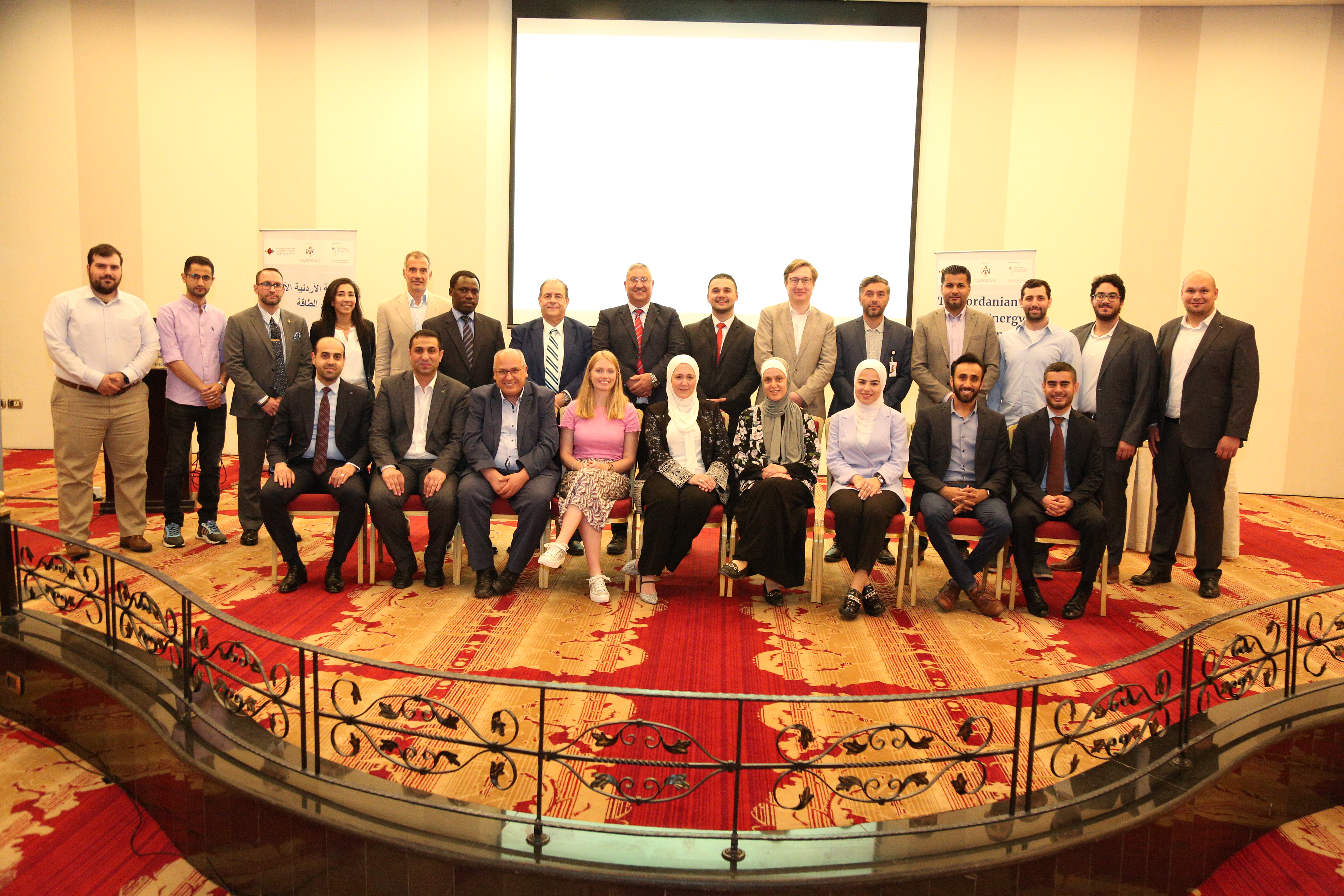 Green Hydrogen opportunities and development in Jordan | Energy ...