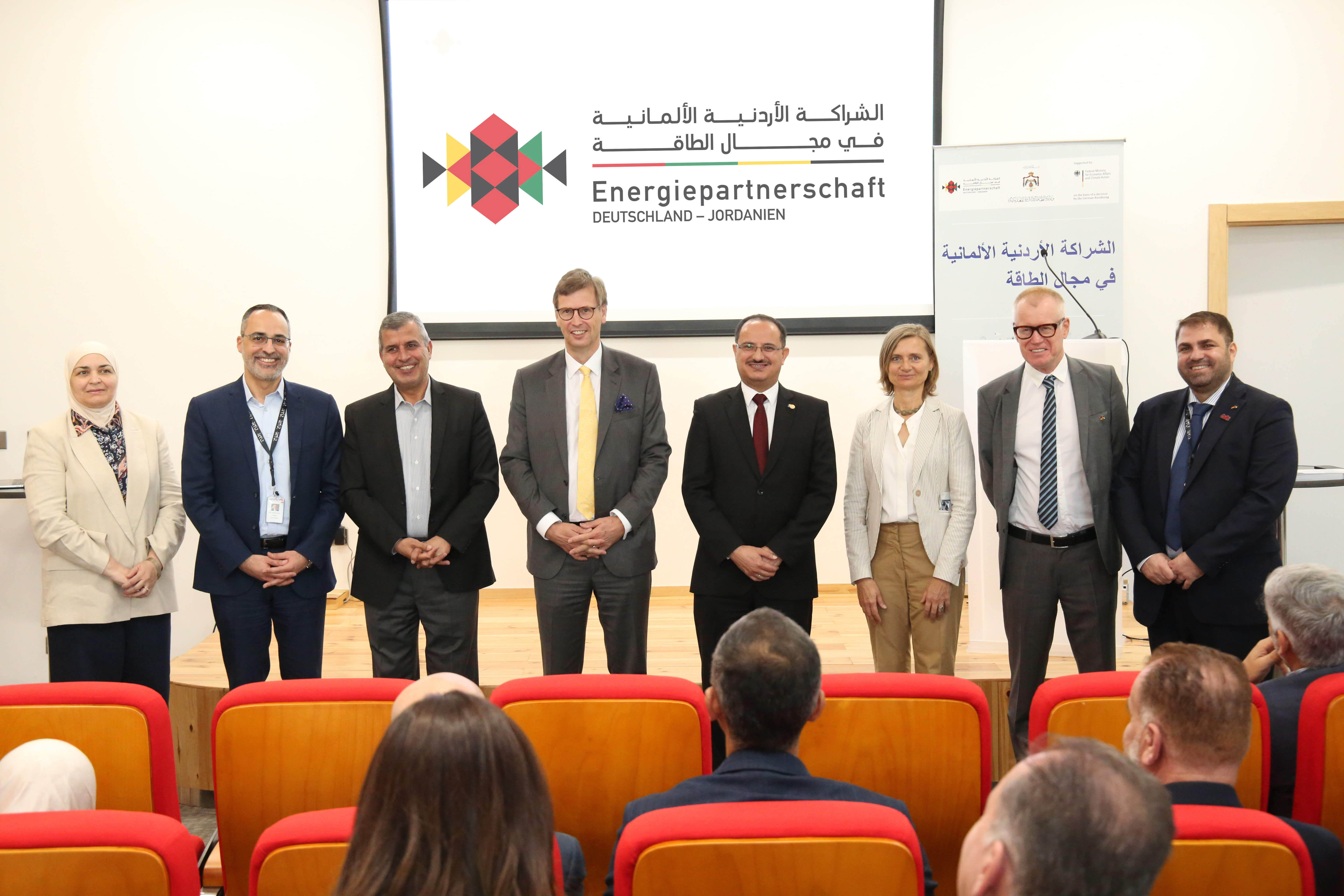 Jordanian-German Energy Day 2023 | Energy Partnership Jordan-Germany